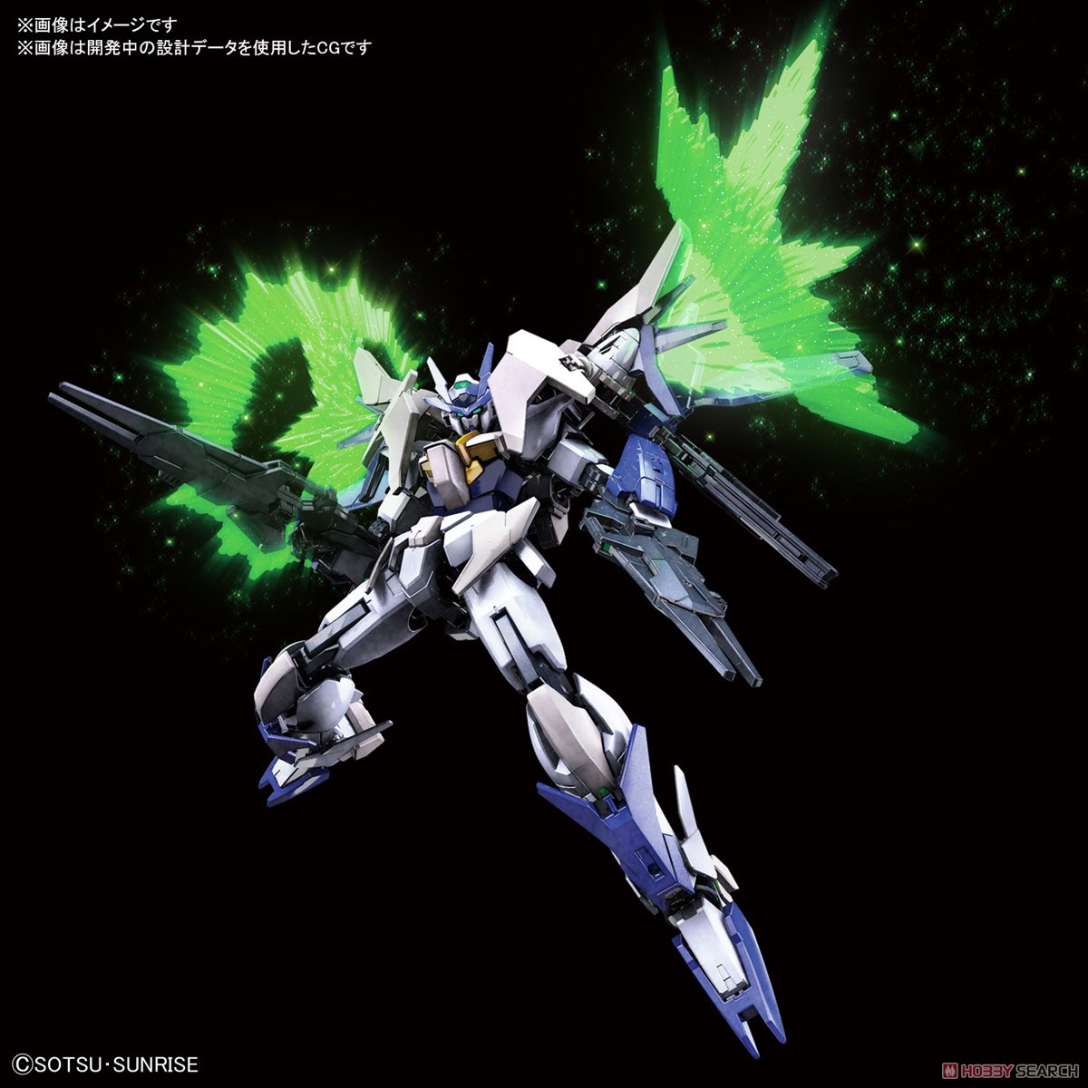 Gundam 00 Sky Moebius (HGBD:R) - Baangundam : Inspired by LnwShop.com (v2)
