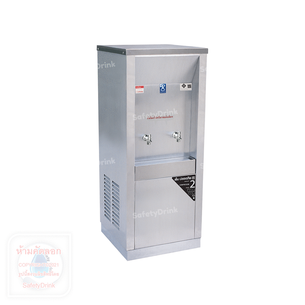 ตู้ทำน้ำเย็น Maxcool 2 ก๊อก ต่อท่อ รังผึ้ง MC-2P - ศูนย์รวมเครื่องกรองน้ำ ไส้กรองน้ำ สารกรองน้ำ ...