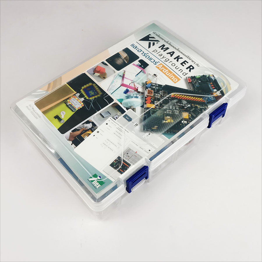 ชุดเรียนรู้ Maker Playground Activity Kit โครงงานจากฮาร์ดแวร์ Arduino - AppSoftTech.com