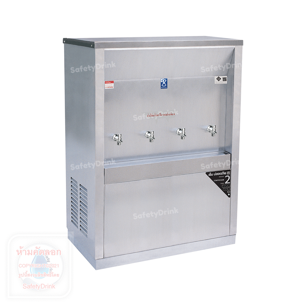ตู้ทำน้ำเย็น Maxcool 4 ก๊อก ต่อท่อ แผงร้อน MC-4PW - ศูนย์รวมเครื่องกรองน้ำ ไส้กรองน้ำ สารกรองน้ำ ...