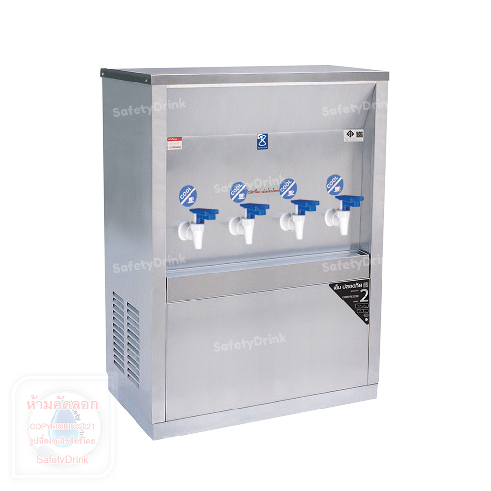 ตู้ทำน้ำเย็น Maxcool 4 ก๊อก ต่อท่อ แผงร้อน MC-4PW - ศูนย์รวมเครื่องกรองน้ำ ไส้กรองน้ำ สารกรองน้ำ ...