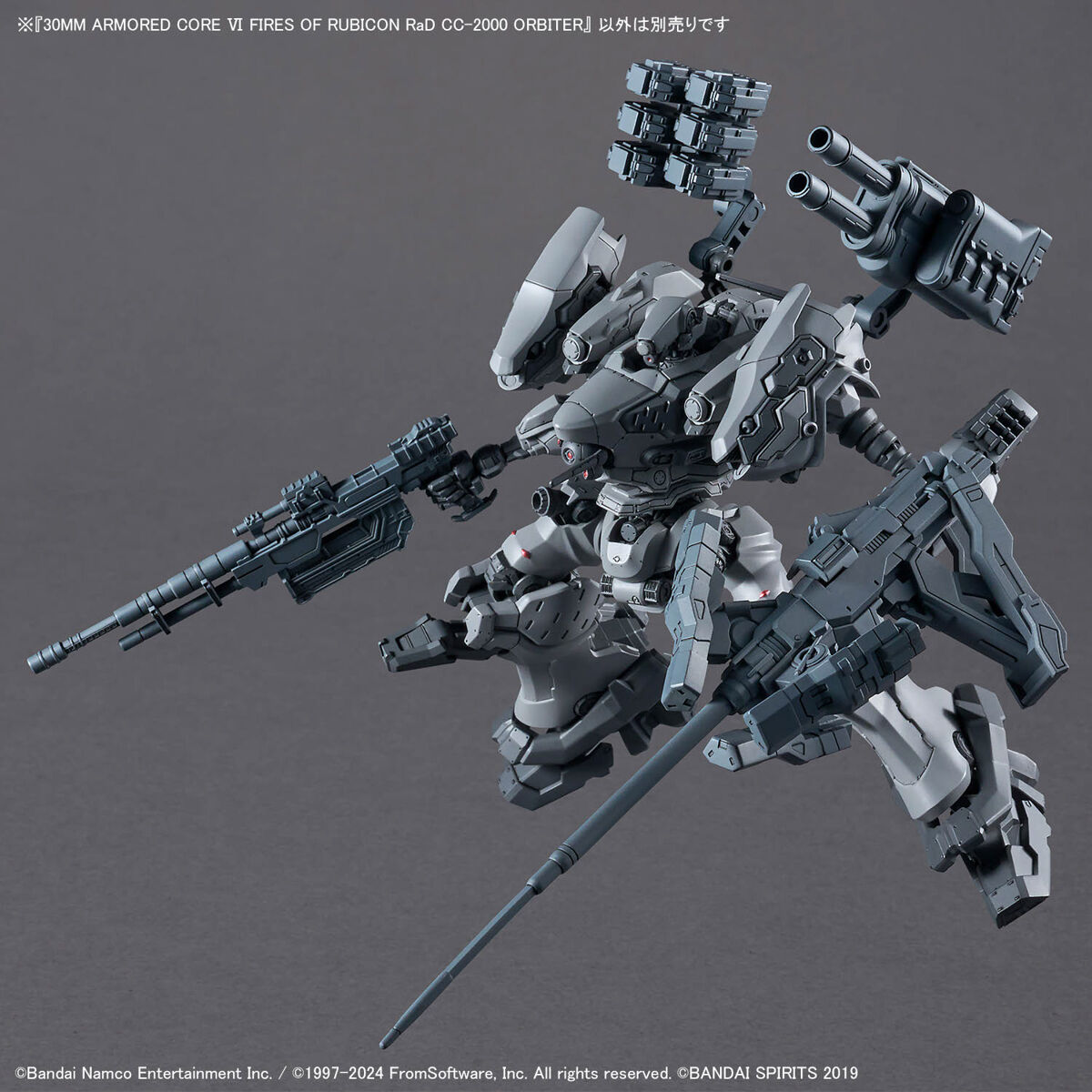 30MM ARMORED CORE VI FIRES OF RUBICON RAD CC-2000 ORBITER - Baangundam : Inspired by LnwShop.com ...