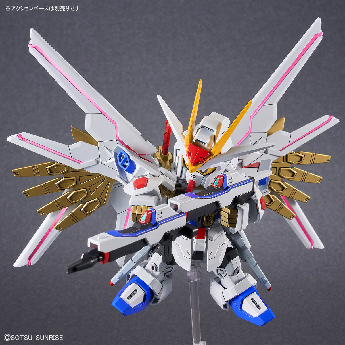 SD GUNDAM CROSS SILHOUETTE MIGHTY STRIKE FREEDOM GUNDAM - Baangundam : Inspired by LnwShop.com (v2)
