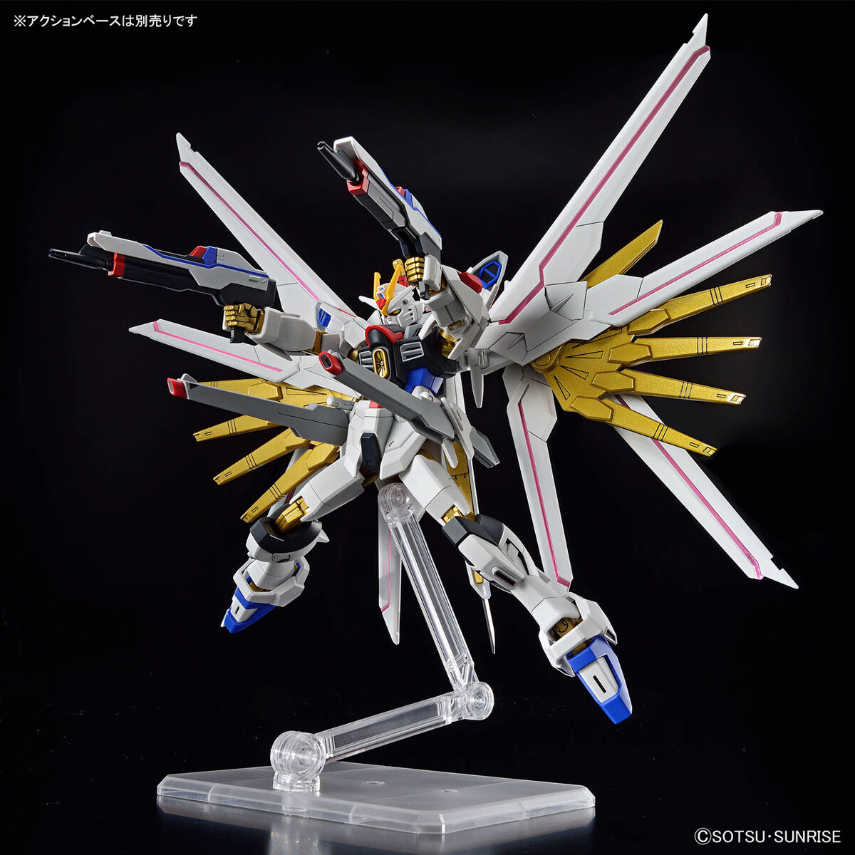 HG 1/144 MIGHTY STRIKE FREEDOM GUNDAM - Baangundam : Inspired by LnwShop.com (v2)