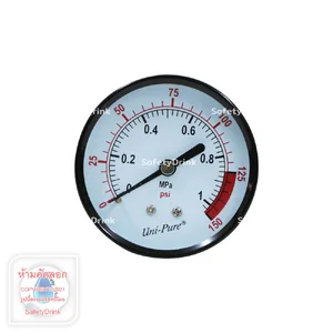 Pressure Gauge เกจวัดแรงดัน ยึดหลัง 0-150 PSI (10 bar)** - ศูนย์รวมเครื่องกรองน้ำ ไส้กรองน้ำ สาร ...