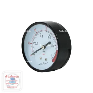 Pressure Gauge เกจวัดแรงดัน ยึดหลัง 0-150 PSI (10 bar)** - ศูนย์รวมเครื่องกรองน้ำ ไส้กรองน้ำ สาร ...