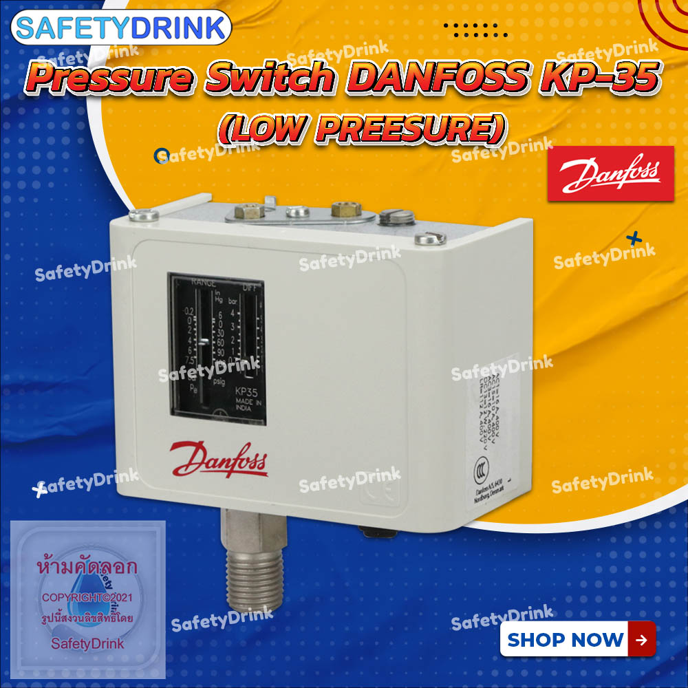 Pressure Switch DANFOSS KP-35 (LOW PREESURE)** - ศูนย์รวมเครื่องกรองน้ำ ไส้กรองน้ำ สารกรองน้ำ ...