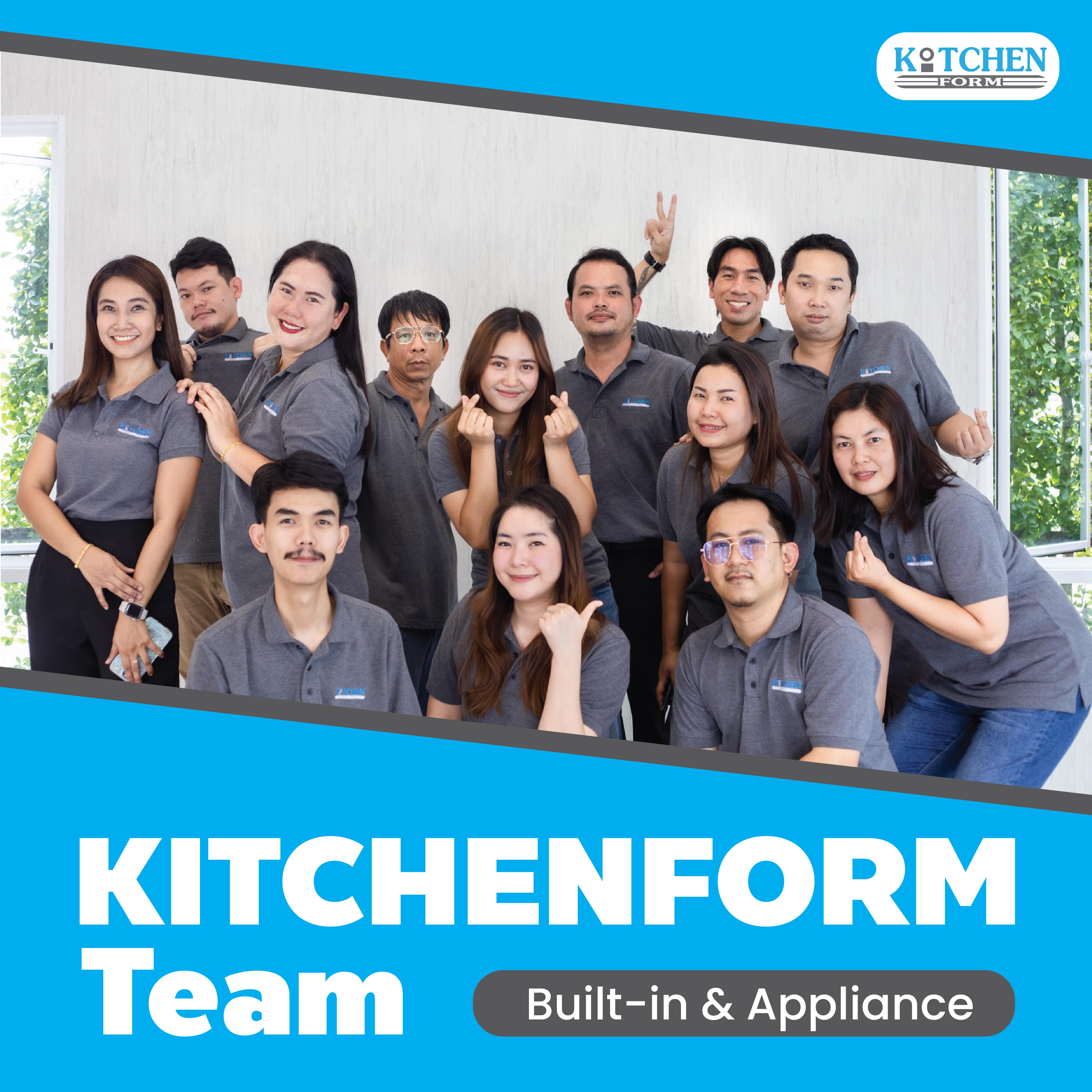 Kitchenform เครื่องใช้ไฟฟ้าและอุปกรณ์ในห้องครัว [ ส่งฟรี เก็บเงินปลายทาง ]